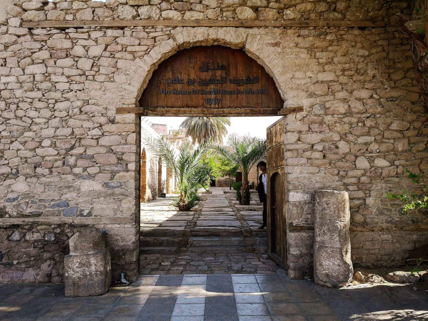 A Brief History of Aqaba, Arab Revolt & Lawrence of Arabia, Jordan